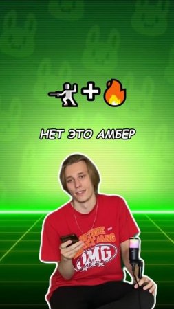 Угадай Бравлера По Эмодзи 🌱+🏰 #бравлстарс #brawlstars