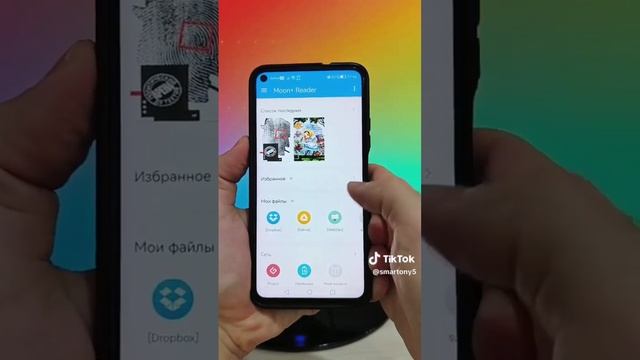 бесплатное приложение без рекламы https://t.me/rapira80