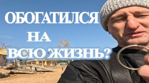 Какие интересные вещи можно найти под водой после сильного шторма?