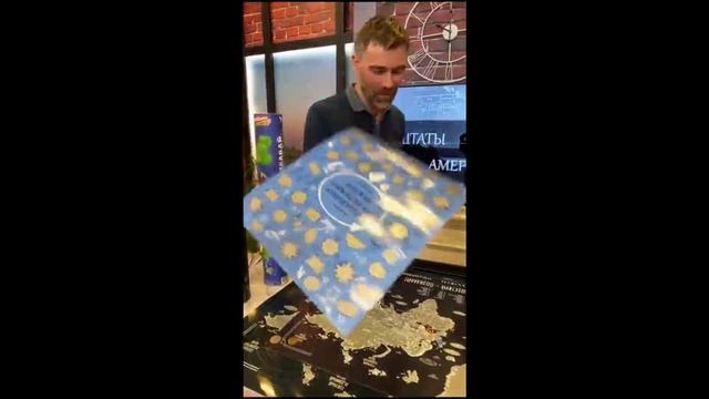 Стрим1
