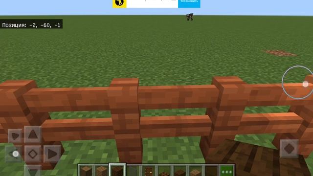 постройка города в Майнкрафте! часть 1#скелетон 455 minecraft#
