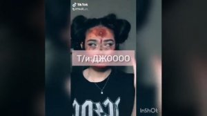 POV:"Забудь меня, если сможешь" - 9 серия. Фанфик про Пэйтона и про тебя