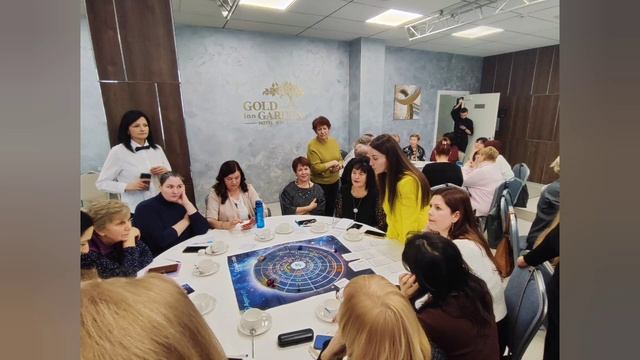 Создай себя !