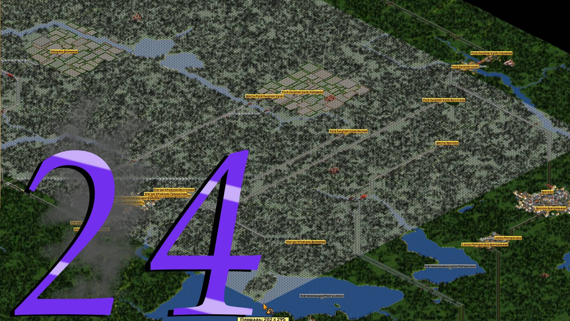 OpenTTD Соло №24 Лёгкий апгрейд ЖД путей