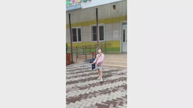 Миранда, Выпускной Альбом