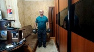 Для здоровья