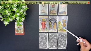 📖 ВОЙНА ТАРО ПРИМЕРЫ ИЗ ПРАКТИКИ💣РАЗБОР ДЗ👩🏫❓ТРИАДЫ С ОБРАТНОЙ СВЯЗЬЮ ЖИВ ИЛИ НЕТ⚔️НА ЖИВОЙ СУДЬБЕ📚