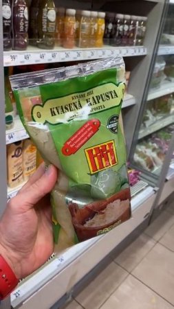 СУПЕР ПОЛЕЗНЫЙ Продукт - Квашеная Капусточка!