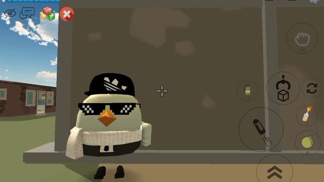 Я поменял скин