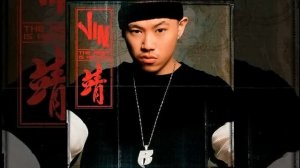 Chinese Rap (No Female Voices) (BASS BOOSTED/Not Earrape)