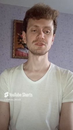 Близкие родственники - идеальный инструмент кармы по укрощению нашего эго и перевоспитанию.