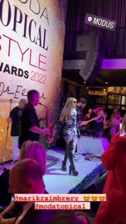 Мари Краймбрери на Премии «Moda Topical 2022» (22 ноября 2022 год)