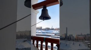 Колокольный звон в ленту!