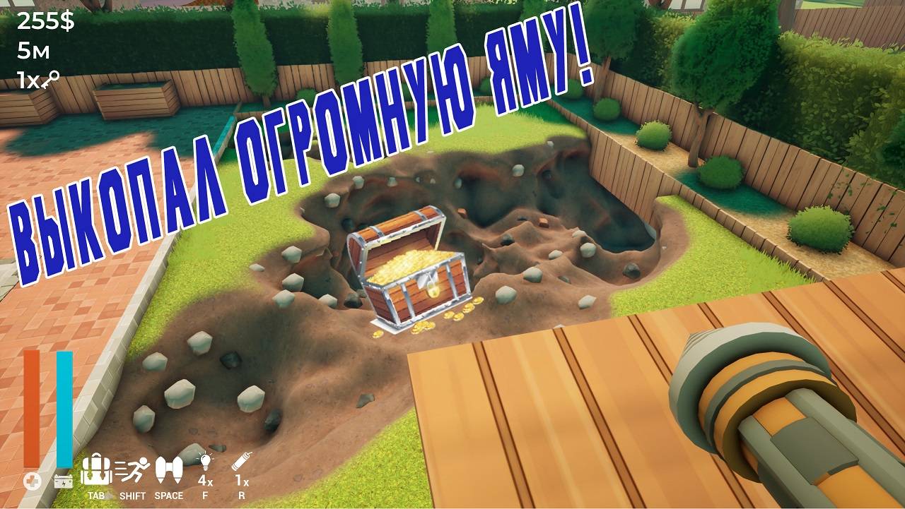 ►НАЧИНАЕМ КОПАТЬ◄ Прохождение A Game About Digging A Hole #1