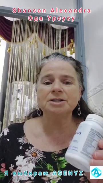 Шансон Александра, стихи автора