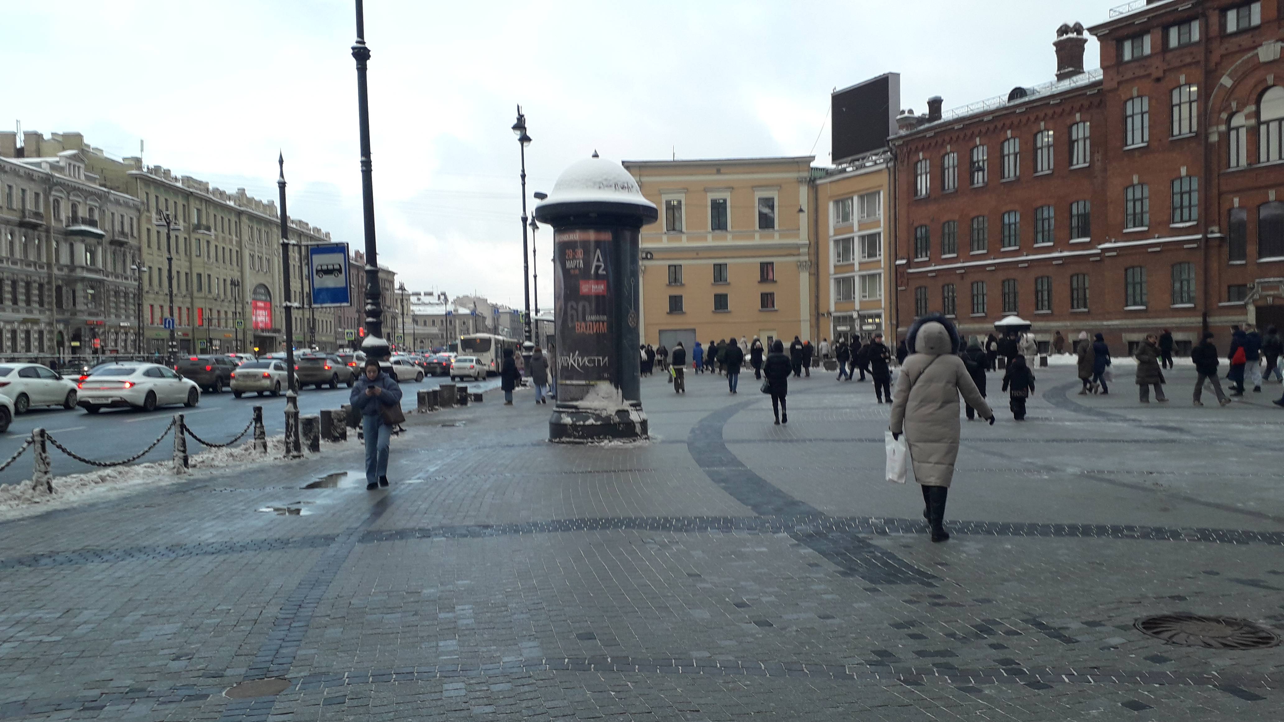 Санкт-Петербург. Музыка возле Московского вокзала, Лиговский проспект, ТРЦ Галерея. Праздник Любви