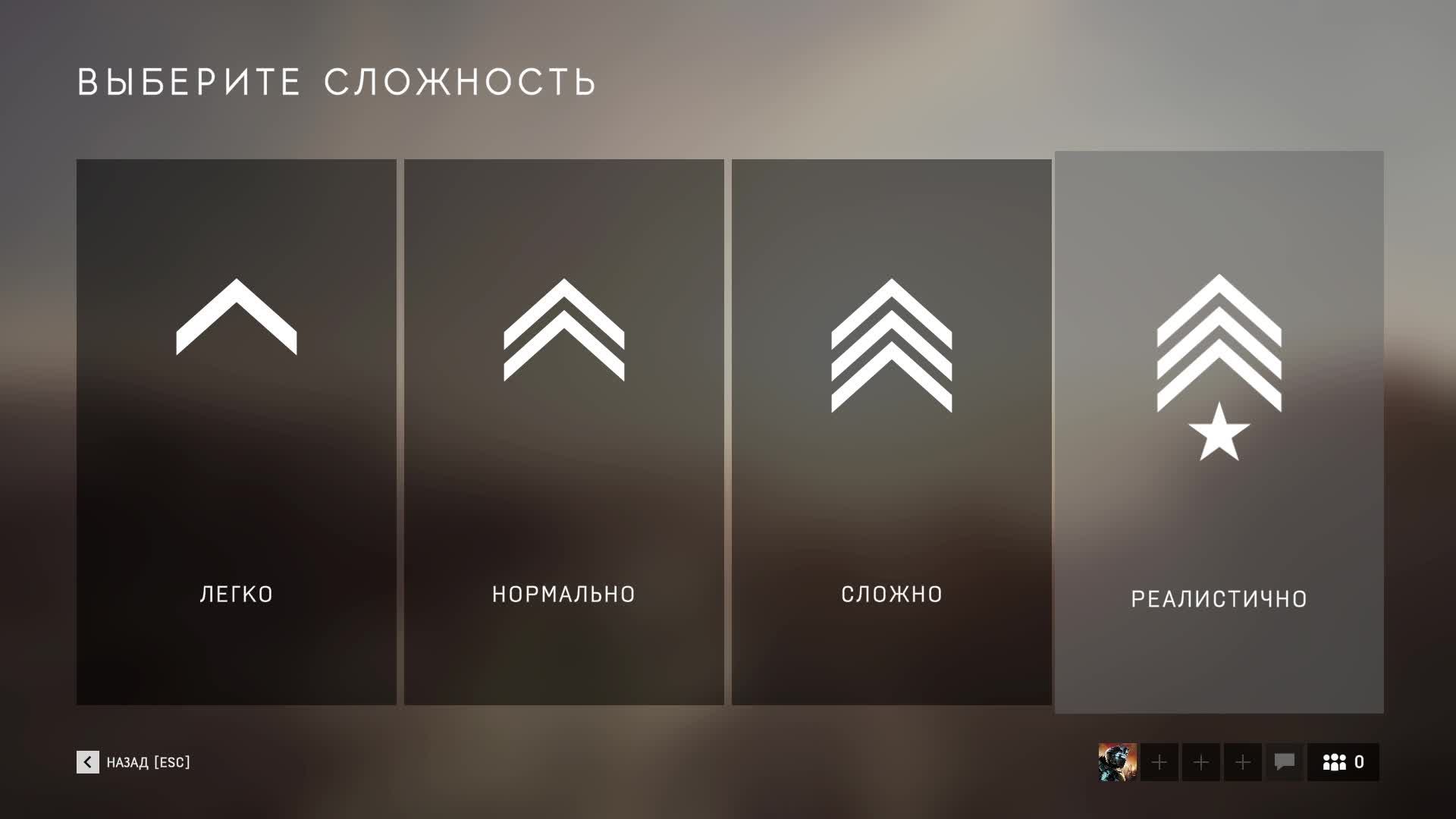 Battlefield 5 ➤ Прохождение сюжета #1 ➤ На Сложности реалистично