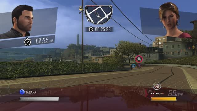 Driver: San Francisco ➤ Прохождение #3 ➤ Стритрейсеры