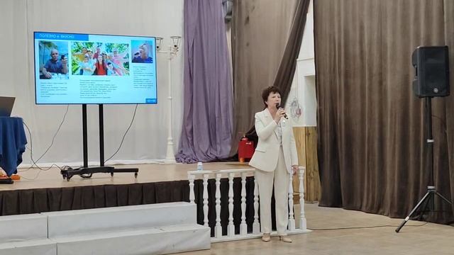 Гляненко Любовь, спикер региональной Конференции