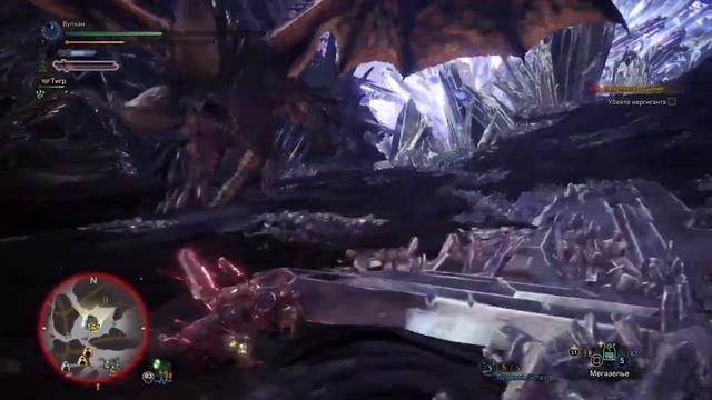 Прохождение игры Monster Hunter World #16 Займёмся задачами, убьём Нергиганта (без комментариев)