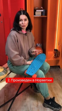14 причины, почему композитный газовый баллон лучше скейта.