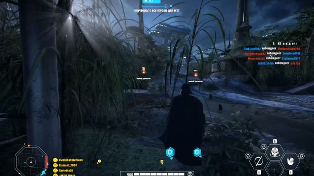 Night Assault on Kashyyyk-Star Wars Battlefront 2