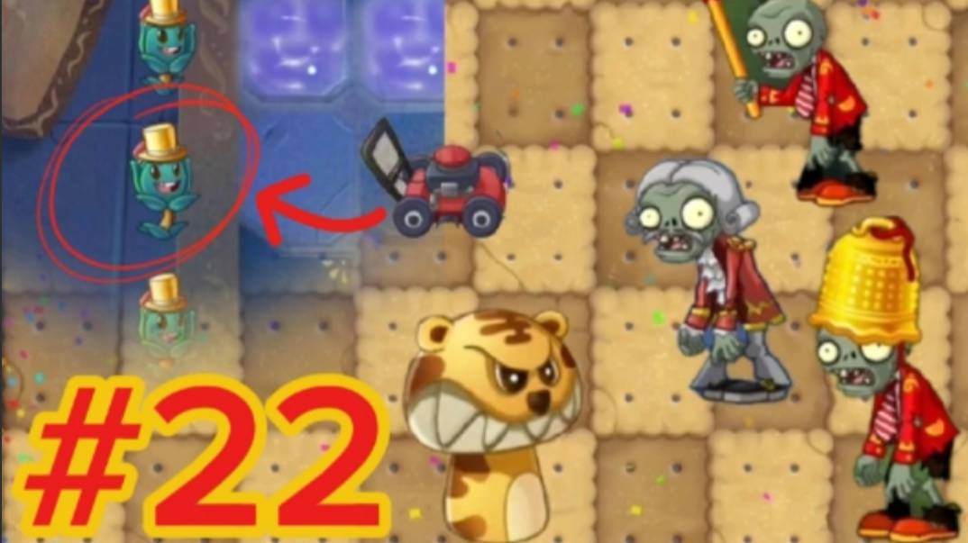Открыл Тигровую поганку! Plants vs zombies 2 SHUTTLE #22