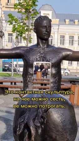 Пенза- это маленький Париж❓