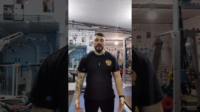 Про отдых между подходами