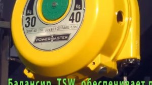 Гидроэкстрактор для извлечения труб М-SPX Extractor