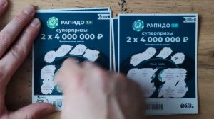 Бывает и такое!!! Выигрышный билетик в моментальной лотерее Столото за 100 рублей!