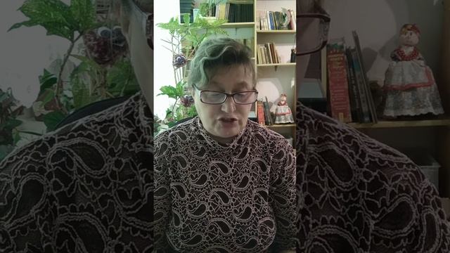 Леонид Каминский «Начинаю новую жизнь»