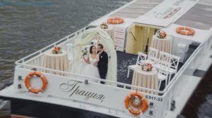 «ГРАЦИЯ» Однопалубный теплоход  до 50 гостей