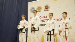 Чемпионат и Первенство Москвы Тхэквондо ИТФ. 09.02.25.