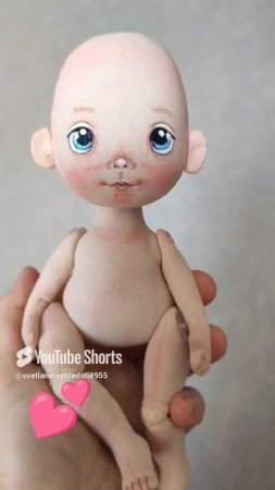 Текстильная кукла❤