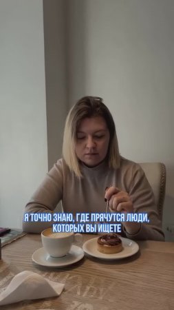 4 способа собрать найти людей для анализа аудитории