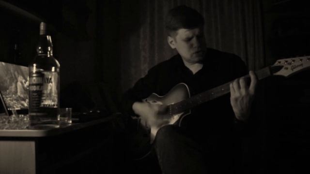ИВАН АГАФОНОВ - Вечер... Ветер... (Блюз-2017)