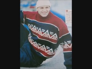 Вязание по мотивам журнала Sandra декабрь 1997 г