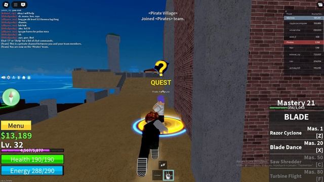 играю в бф но все сначала (часть 4)