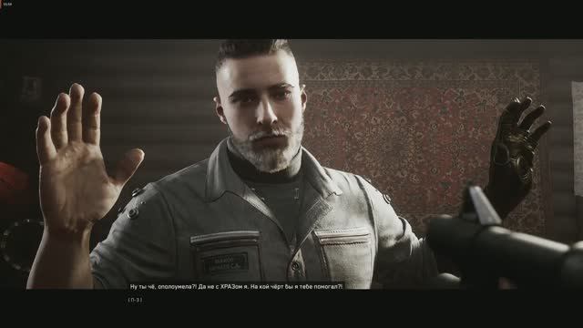 Atomic Heart-чары морских глубин ч.2