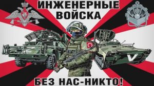 Клип на песню Без нас никто Андрей Бегун