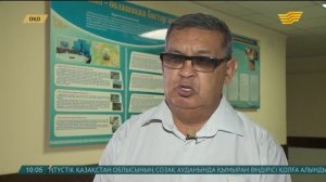 10 маусым 2016 жыл - 10.00 жаңалықтар топтамасы