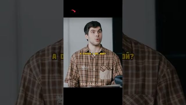 Когда надоели звонки из банка