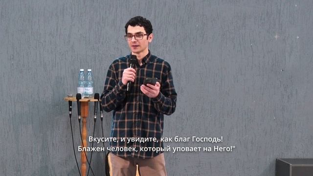 Альберт Закарян (16 02 25)
