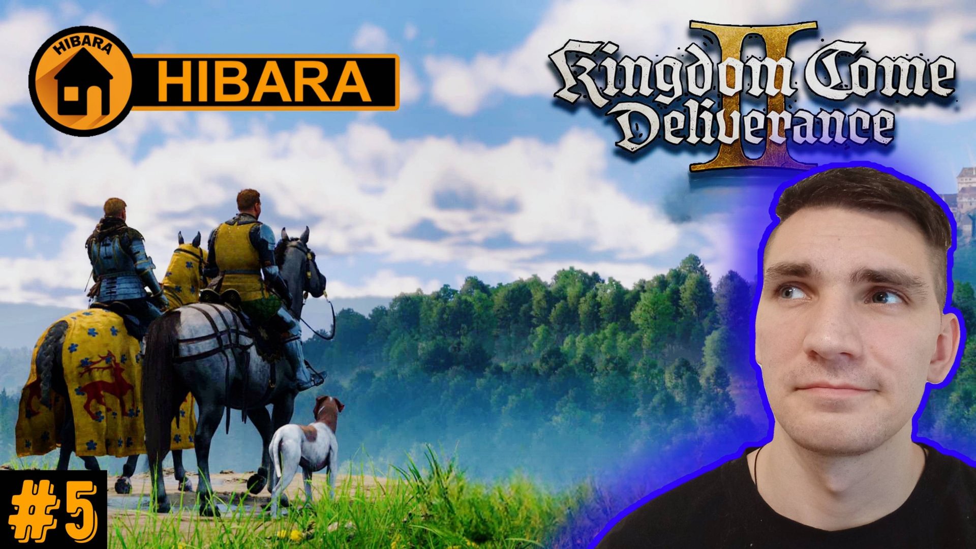 ЭТО ШЕДЕВР! - Kingdom Come Deliverance II #5