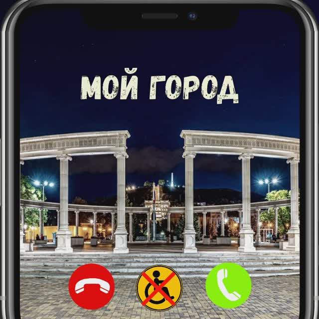 ВЫПУСК 21, АРШИНЦЕВСКИЙ МОСТ И ОСТ. ПАРТИЗАНСКИЙ.
