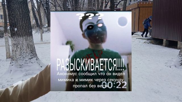 АНОНИМУСЫ против НЕГРОНИМУСОВ (1 сезон 3 серия)