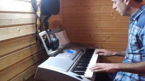 Прекрасное Далёко