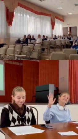 У нас в Лицее прошёл квиз, посвящённый Дню Лицеистов🏫 Поздравляем победителей 🎁