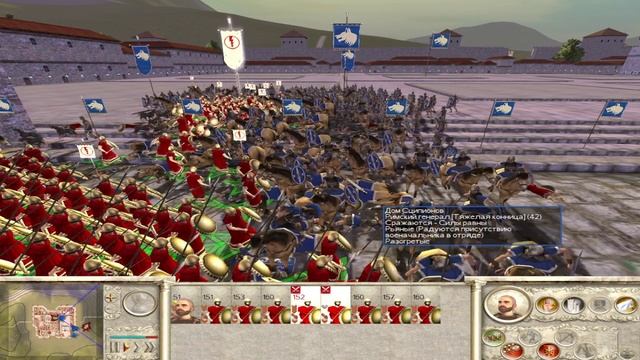 Греция№7 спартанцы